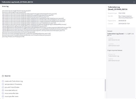 Use Data Snapshot Results — Metatron User Manual 043 Documentation