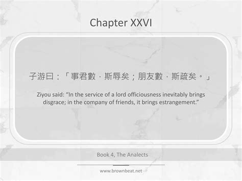 Disciples Of Confucius Analects Book 4 Pptx