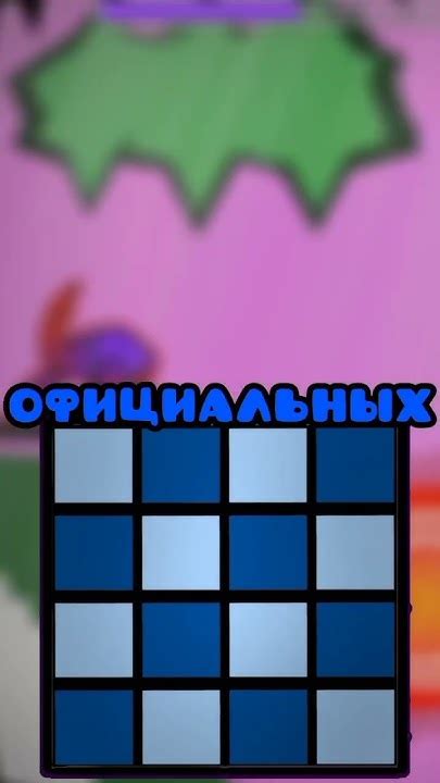 Эту иконку в Gd невозможно получить Geometrydash Gd геометридаш геометридеш гд Youtube