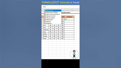 Show Formula In Text In Excel Excel Exceltips Exceltutorial Msexcel Shorts Youtubeshorts