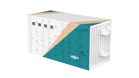 Containerized Energy Storage System Vremt