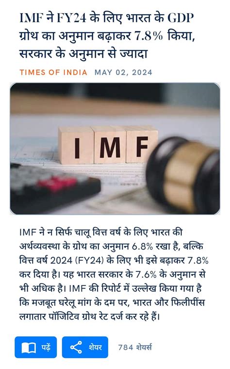 Karuna Nidhan Tripathi Posted On Linkedin