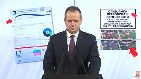 Ковачки Петровска и семејството се со пријавено живеалиште во луксузната хациенда на Радишанска