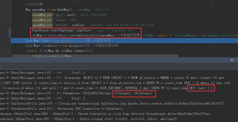 pagehelper多个sql分页 csdn博客