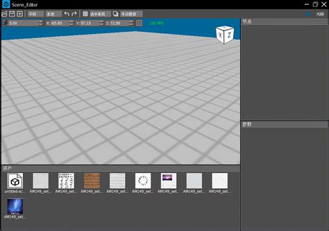 Qt Opengl 编写 场景编辑器 加载模型opengl编辑器 Csdn博客