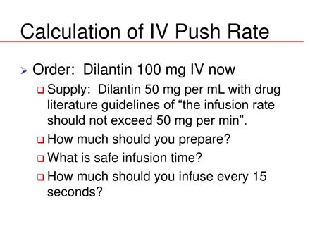 PPT IV Administration Dosage Calculation PowerPoint Presentation