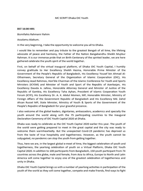 Mc Scriptdhaka Oic Youth Capital Inaugural Declaration Pdf Dhaka Mc Scriptdhaka Oic Youth Capital Inaugural Declaration Pdf Dhaka