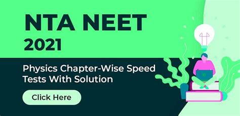 Nta Neet 2021 Physics Chapter Wise Speed Tests With Solution