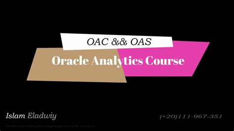 oracle analytics cloud server overview youtube