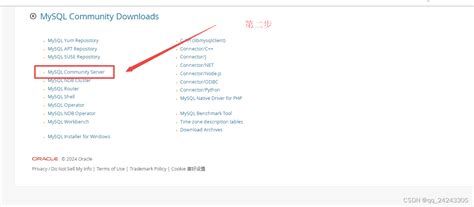 mysql 8 0 36 winx64解压安装配置及创建远程root连接用户 mysql 8 0 36 64位odbc csdn博客