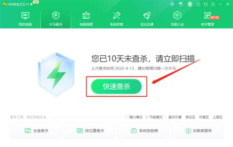 Solve The Problem Of Garbled Files Downloaded By 360 Browser Browser Phpcn