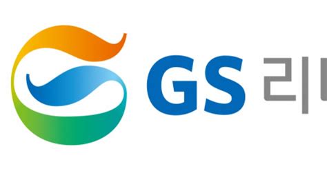 호텔 덕 본 Gs리테일 1분기 영업이익 두 배 늘었다