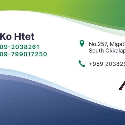 တောင်ဒဂုံ တောင်ဒဂုံ ဆိပ်ကမ်း အိမ်ခြံမြေ ကောင်းမြတ်မင်း