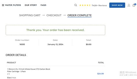 Inconsistent Interface Between Log In And Non Log In Users