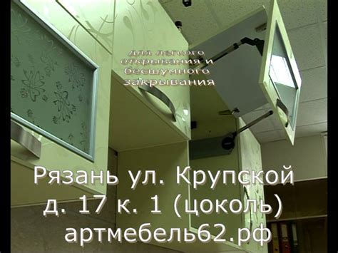 АВЕНТОС ХФ AVENTOS HF - YouTube