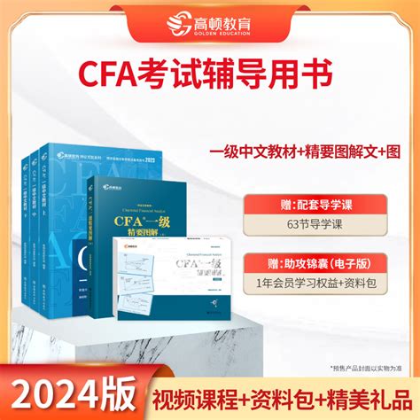 【预售】ios Swift Game Development Cookbook Simple Solutions For Game