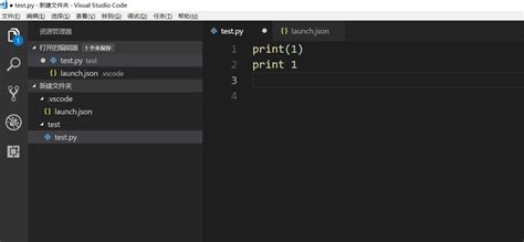 放弃pycharm 选择vscode或者sublime之路建议收藏 腾讯云开发者社区 腾讯云