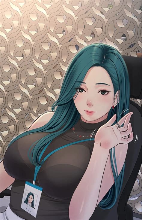 변소정 계속 적극적이네 웹툰 웹소설 만화 에펨코리아