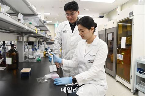 “나노물질 인체 독성 정밀하게 평가”…오가노이드 배양법 개발 네이트뷰