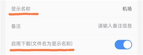 Rulesotherssubstoremd At Main · Lanlan13 14rules · Github