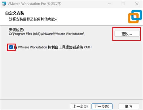 （步骤完整）windows零基础基于vmware的openeuler系统安装opengauss数据库、使用idea连接opengauss数据库openeuler安装opengauss Csdn博客