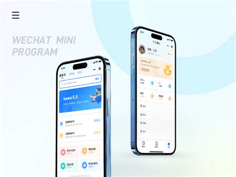 另类单词小程序5 0 北派三木 站酷zcool