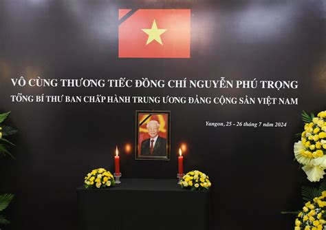 ဗီယက်နမ်ကွန်မြူနစ်ပါတီ ဗဟိုကော်မတီ အထွေထွေအတွင်းရေးမှူး ကွယ်လွန်ခြင်းအတွက် ဝမ်းနည်းခြင်း အထိမ