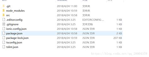 Ionic3安装到创建项目到打包apk到真机测试ionic打包apk怎么调试 Csdn博客