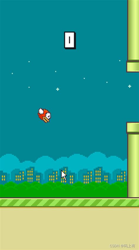 项目实战：基于linux的flappy bird游戏开发 1 总结flappy bird项目要实现的功能 2 使用ncurses库创建窗口并