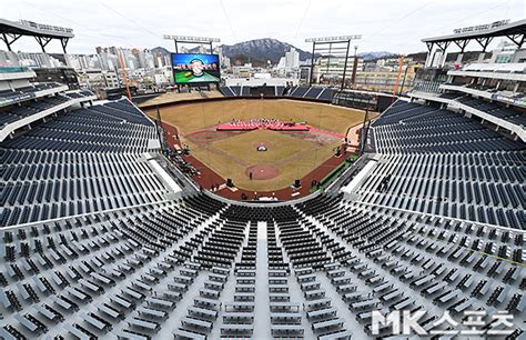 ‘스포츠·문화 랜드마크 탄생 대전 한화생명 볼파크 마침내 개장…복층형 불펜·인피니티 풀 등 즐길거리 ‘풍성 [mk대전]