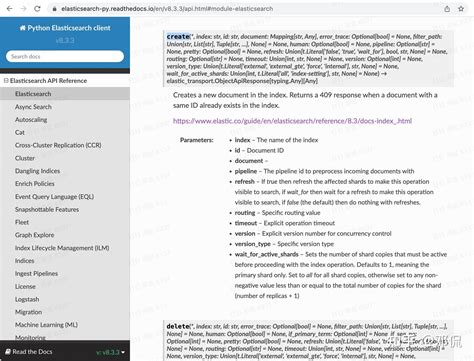 elasticsearch 搜索引擎 攻略二 知乎