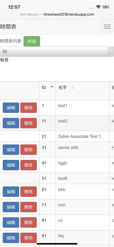 monthly timesheet php script by mike2012 codester