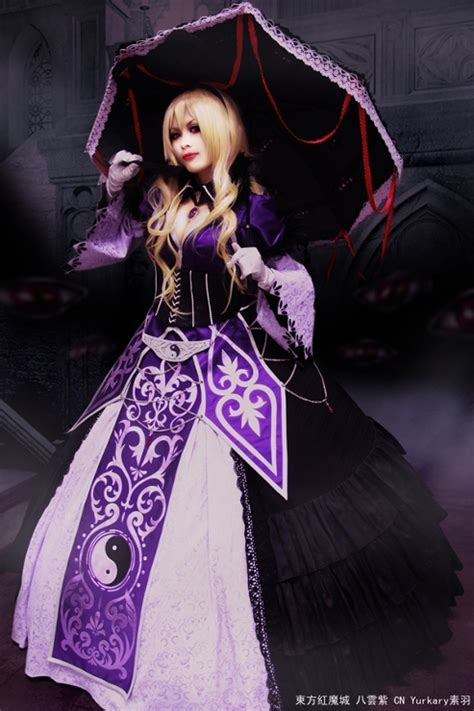 Yukari Yakumo Touhouvania