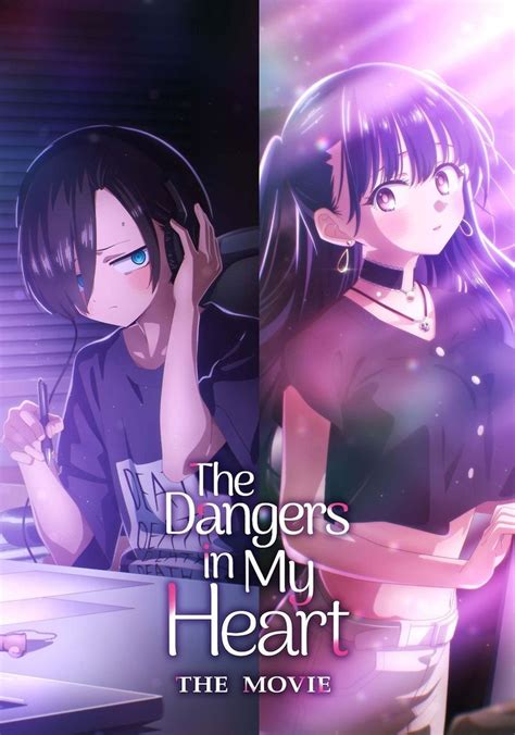 The Dangers In My Heart The Movie Streaming