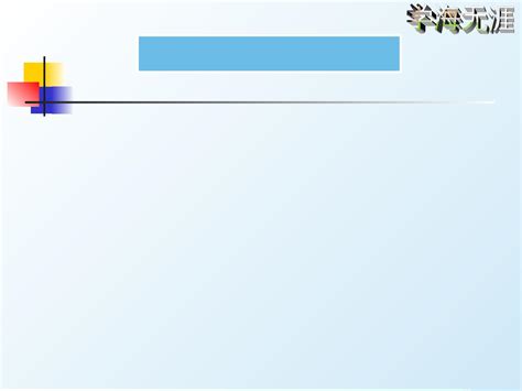 深入理解人工神经网络从概念到模型 CSDN文库