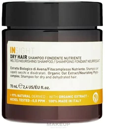 Insight Dry Hair Melted Shampoo - Концентрированный увлажняющий шампунь ...