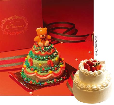 페이스트리 셰프가 선보이는 연말 파티 케이크 5｜여성동아