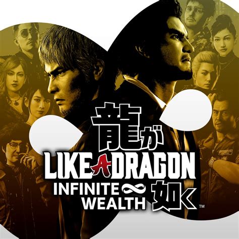 Like a Dragon: Infinite Wealth - PS4 & PS5 Games | PlayStation (Singapore)