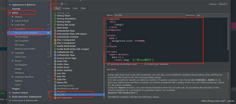 Idea开发vue并实现前后台分离请求示例 Csdn博客