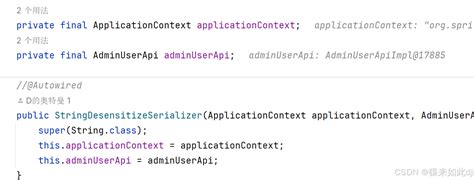 Springboot 自动装配和bean注入原理及实现spring 2718 Springboottest