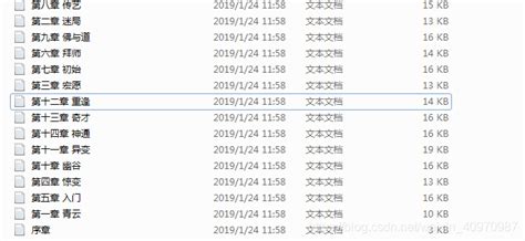Python之xpath实现小说爬取爬取小说 Csdn博客