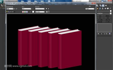Max怎么制作几本书籍的模型autodesk 3ds Max教程cg教程 摩尔网cgmol