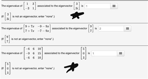 Solved Decide Whether The Given Vector Is An Eigenvector Of