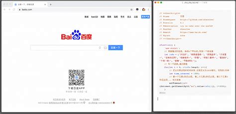 GitHub zhaoolee ProgrammingWithChrome 用Chrome学编程 如何用Chrome优雅装B 用Gif图展示Chrome的骚操作 充分挖掘