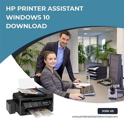Quick Steps To Download And Install Hp Printer Assistant On Windows 10