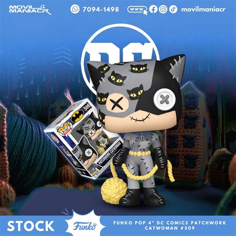 Funko Pop Dc Comics Patchwork Catwoman 509