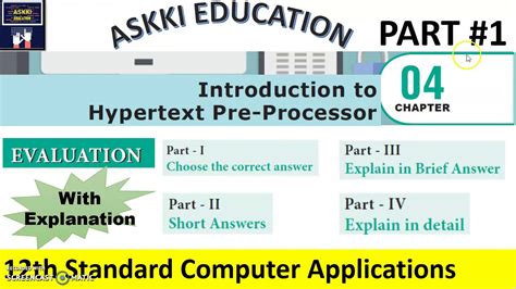 💥 12th Computer Applications Chapter 4 Php Book Back Questions And Answers English Medium Part