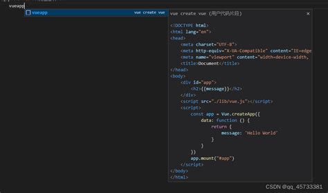 vscode中自定义代码片段生成与配置教程 csdn博客