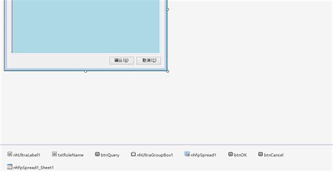 Vs Winform 设计界面控件不能拖动 Csdn社区