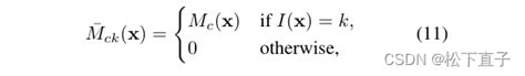 Weakly Supervised Learning Of Instance Segmentation With Inter Pixel Relations小杨小杨1的博客 Csdn博客